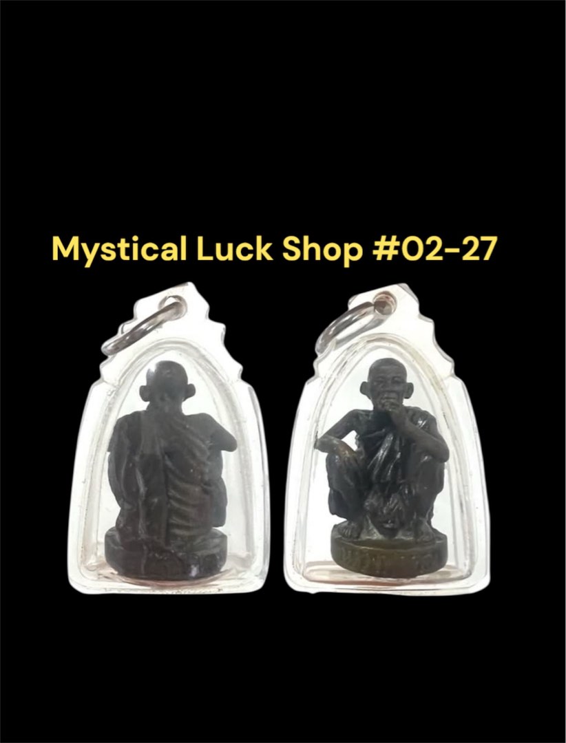 LP Koon Signature Sitting down Pose Roop Lor Copper Thai Amulet Be2536 ...