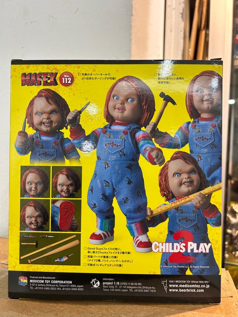 Medicom Toys Mafex No.112 Child Play 2 Good Guy Chucky Action Figure ...