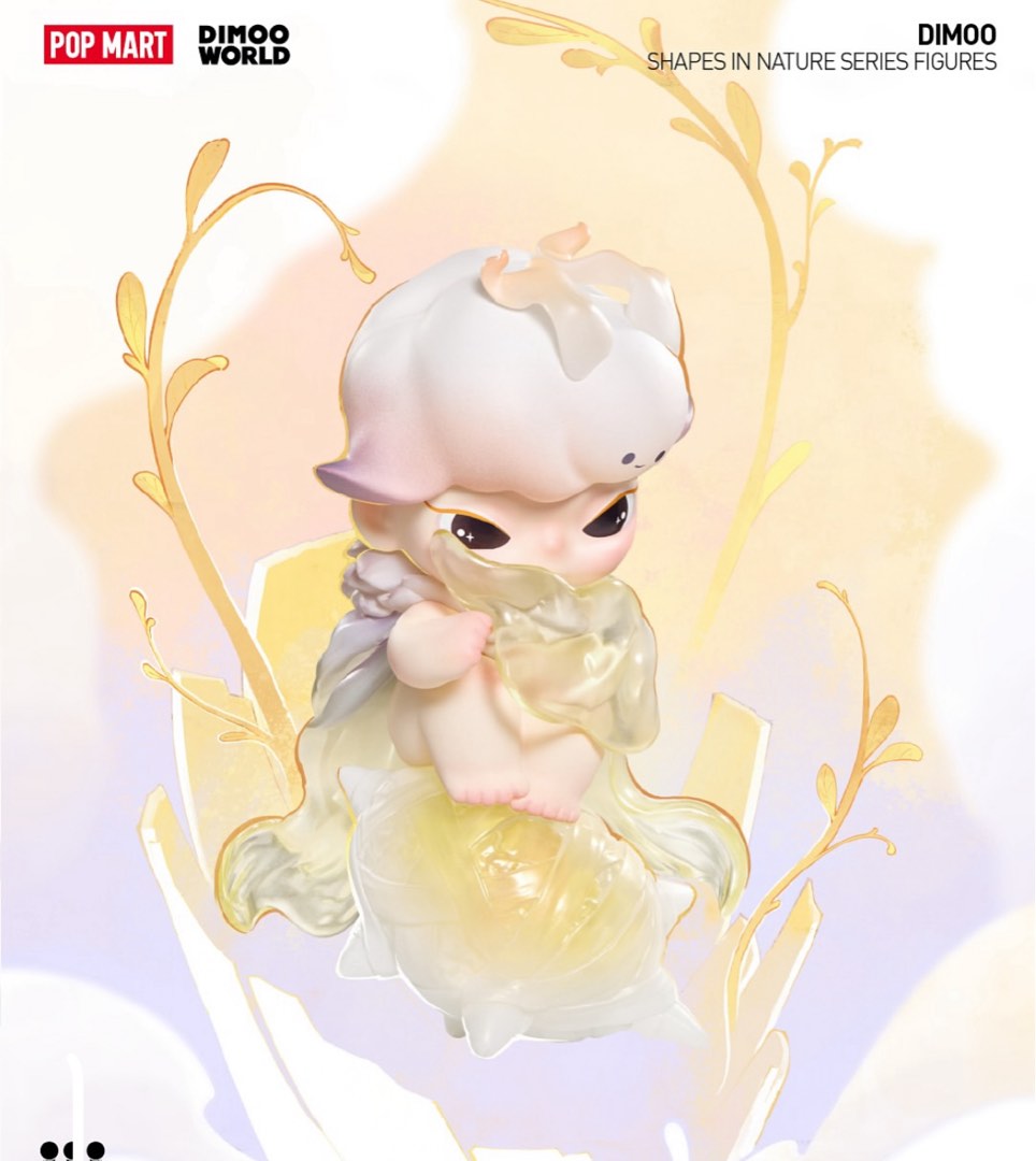 New born source :POP MART DIMOO Shapes in Nature Series Figures ...