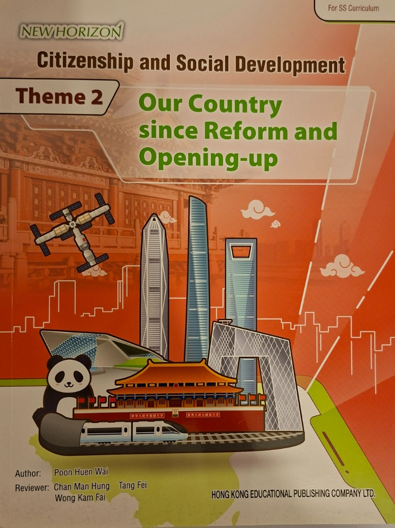 New Horizons Citizenship and Social Development (Theme 2 - Our Country ...