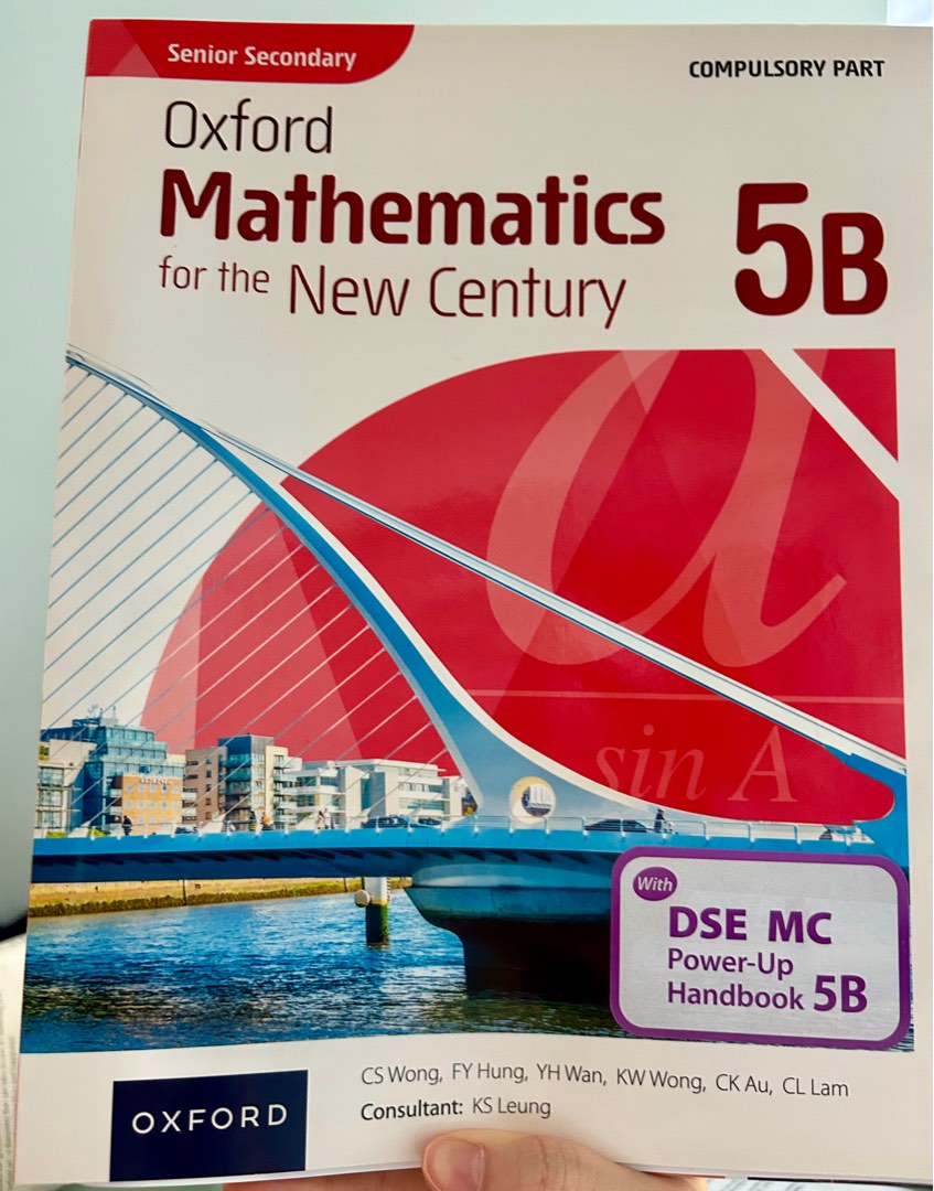 Oxford Mathematics for the new century Book 5B, 興趣及遊戲, 書本 & 文具, 教科書 ...