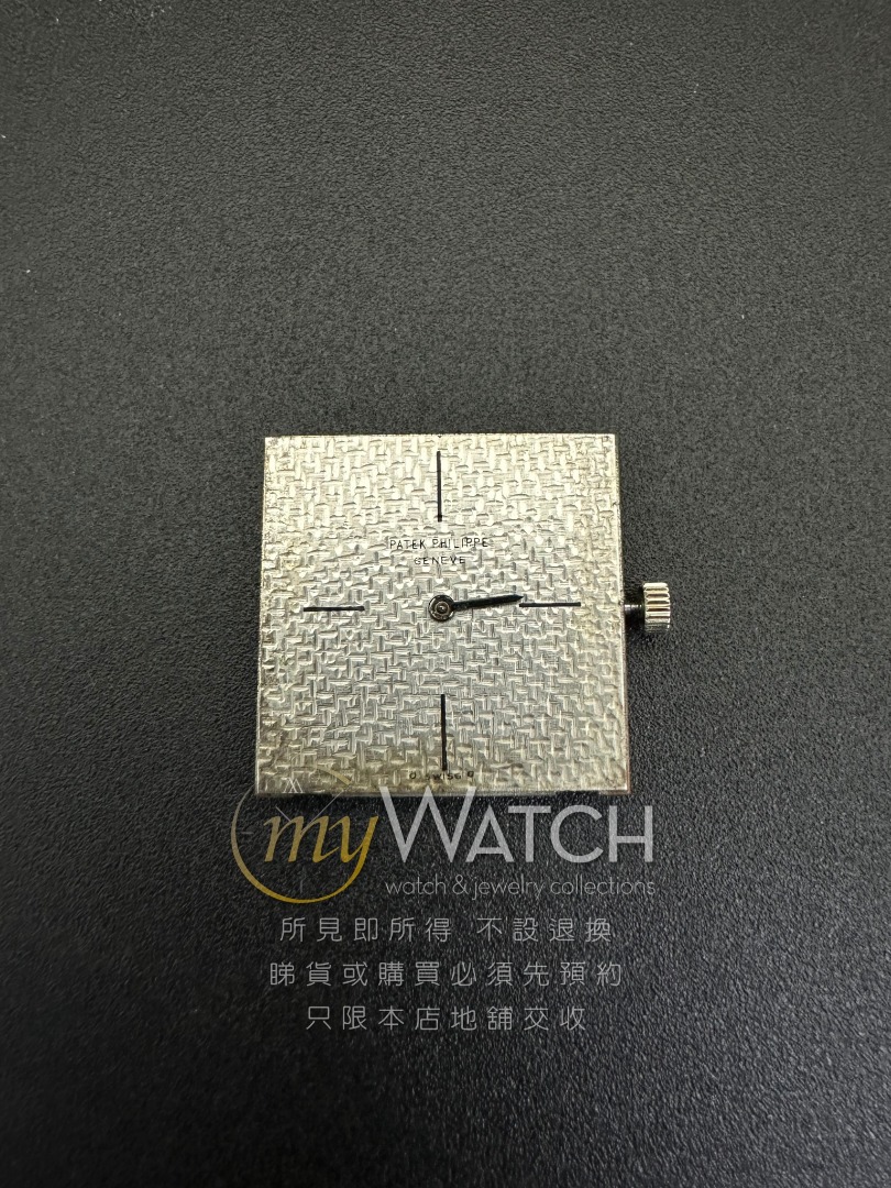 Patek Philippe 百達翡麗 Cal.175機芯 （注意：只有時針）, 名牌, 手錶 - Carousell