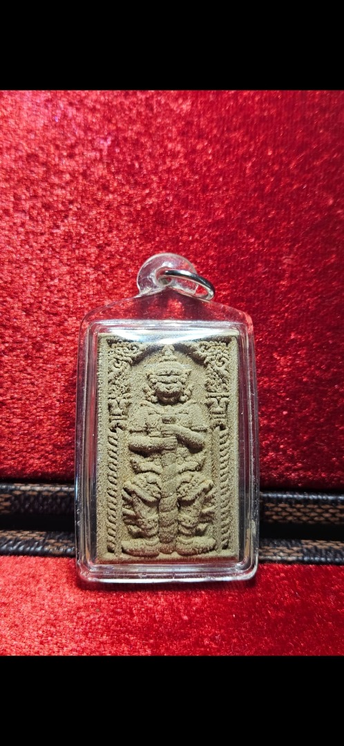 Phor Than Soon BE 2564 NUMBER 28., Hobbies & Toys, Religious Items on ...
