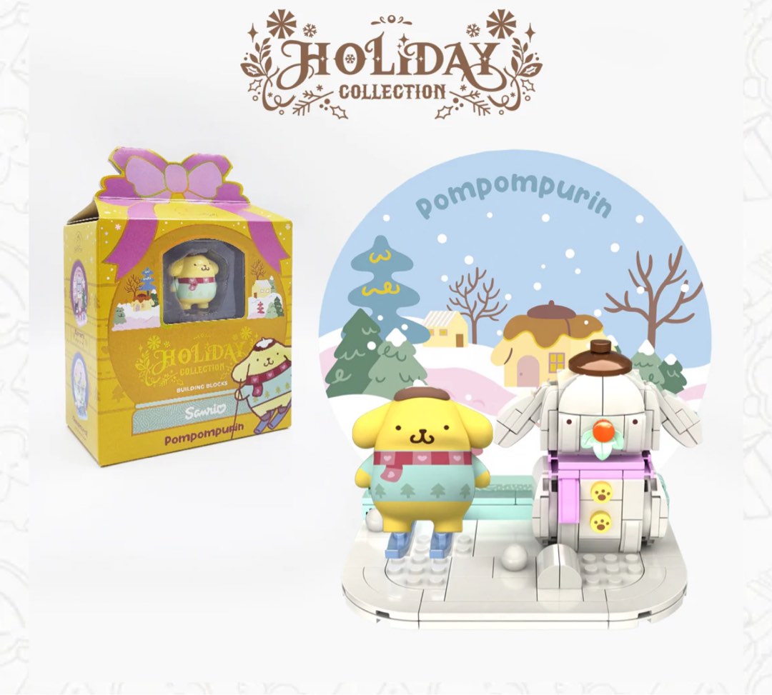 Play Nation Sanrio Festive Holiday Collection - Pompompurin, Hobbies ...