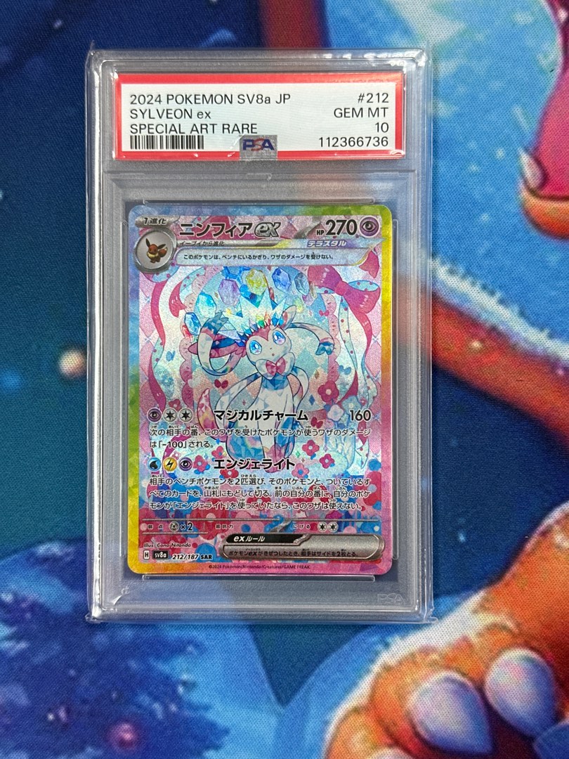 Pokemon SV8a JP Sylveon ex Special Art Rare PSA 10, Hobbies & Toys ...