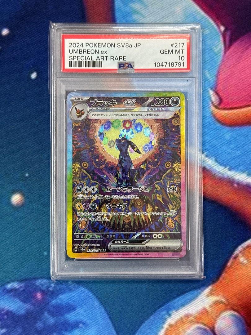 Pokemon SV8a JP Umbreon ex Special Art Rare PSA 10, Hobbies & Toys ...