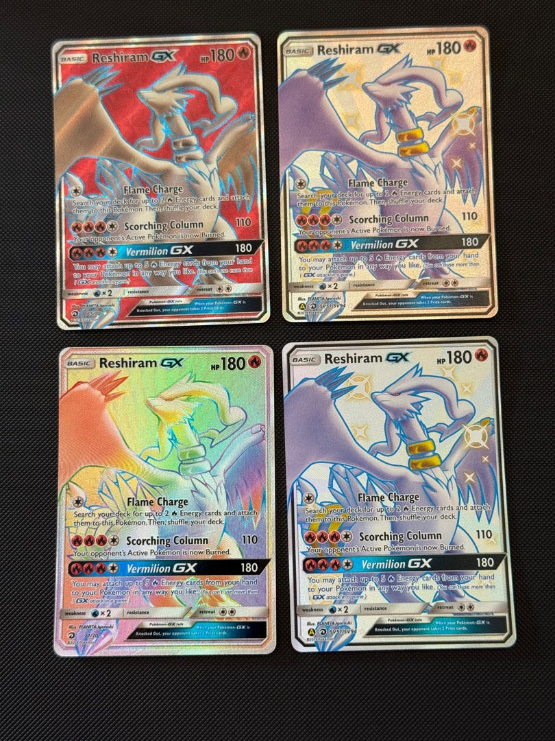 Reshiram GX SV51/SV94 & 71/70 & 65/70 Hidden Fates Dragon Majesty ...