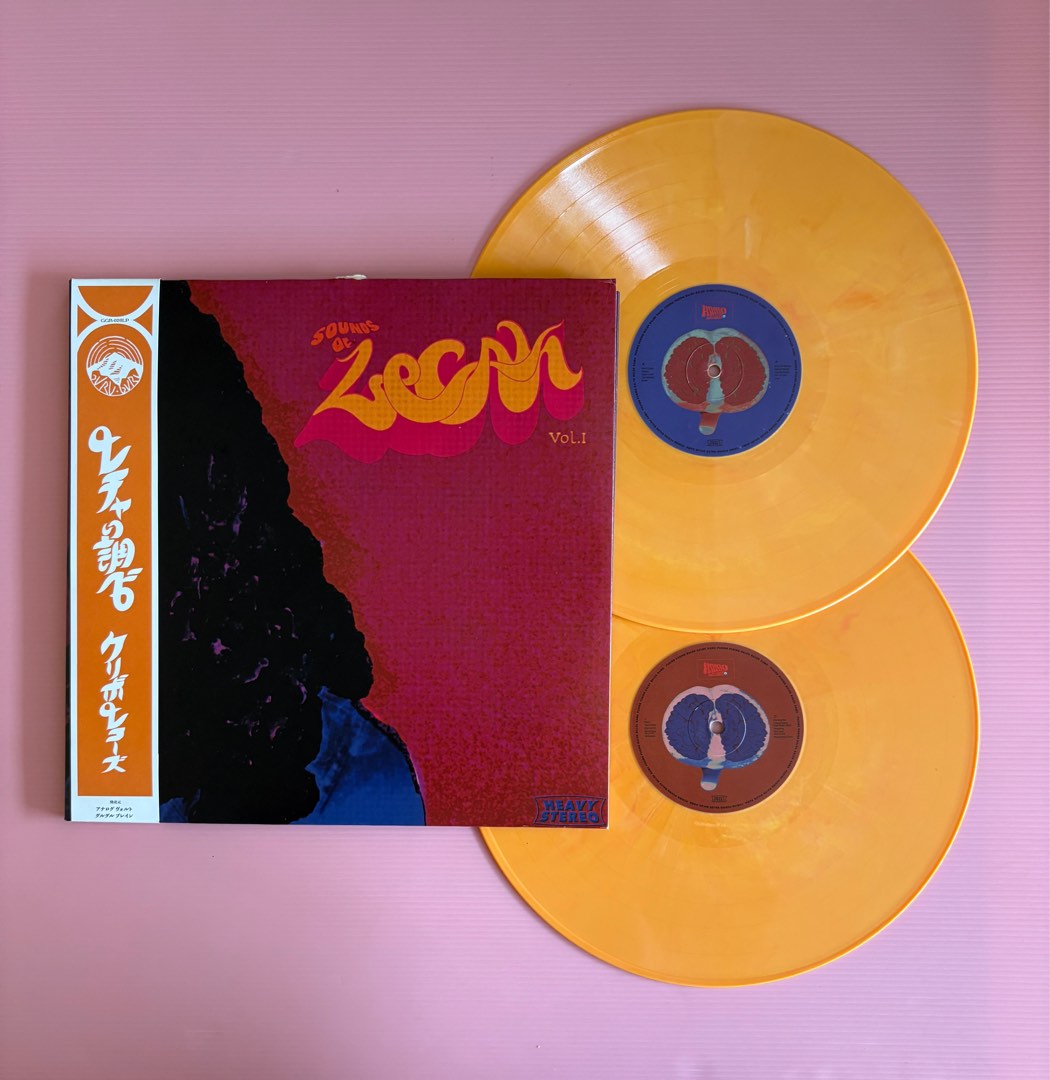 The Sound Of Lecak Vol.1 Album Piring Hitam Various Artist, Hobbies ...