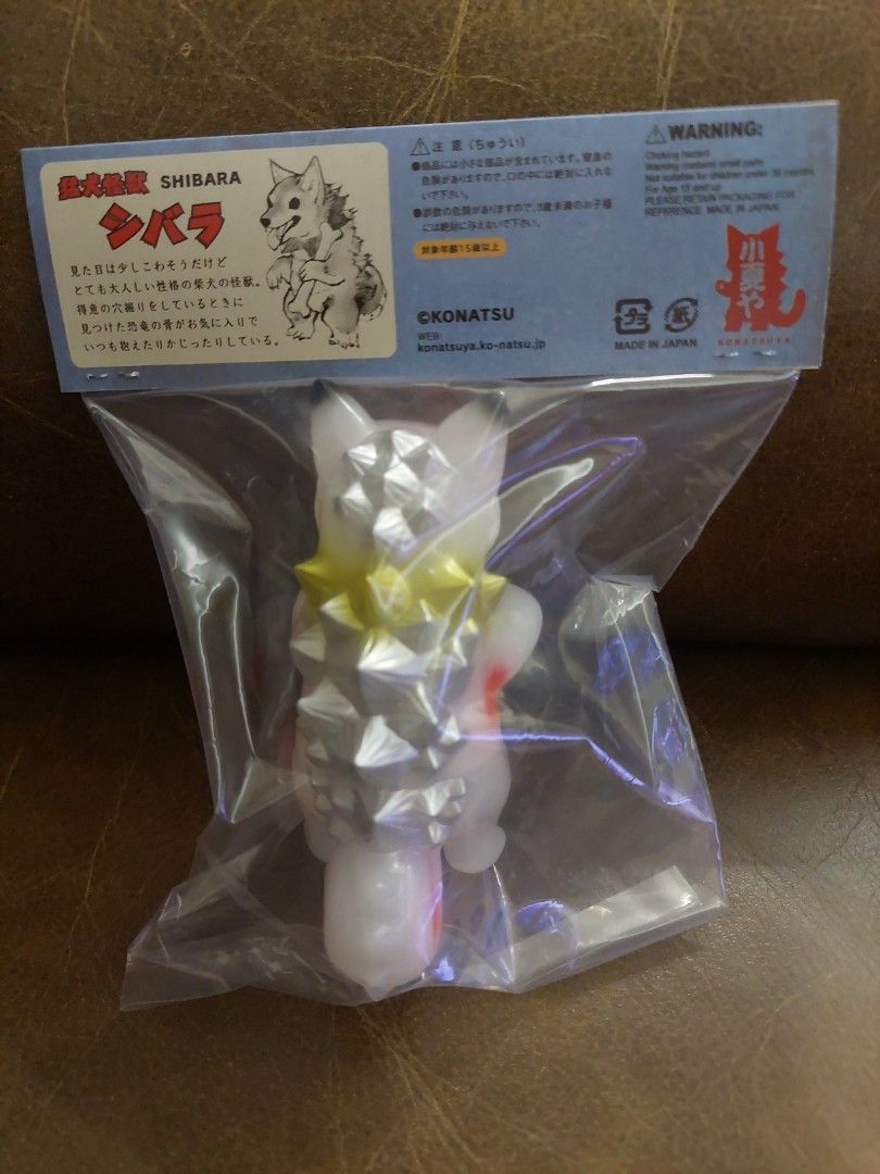 小夏貓 Negora Shibara 小夏狗 小夏屋 Koi 鯉魚 化貓怪獸 Konatsu Sofubi Vinyl Figure 搪膠 ...