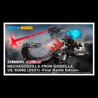 (Back Order) SHMA s.h.monsterarts DESTOROYAH PERFECT FORM TOKYO ...