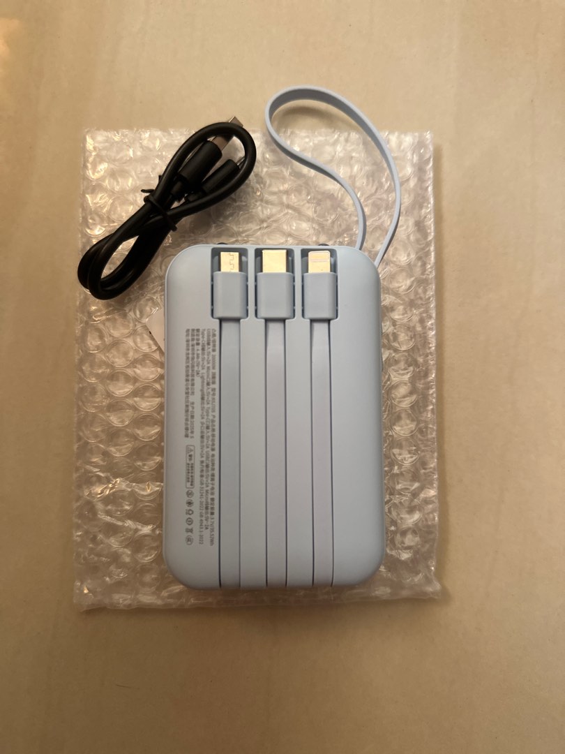 CCC certified Multi-Cable Power Bank, Mobile Phones & Gadgets, Mobile & Gadget Accessories ...