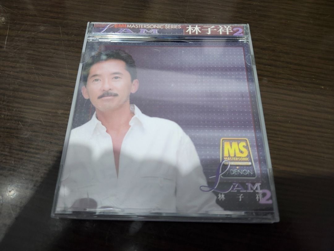 Denon Mastersonic 林子祥 Lam Vol 2 Denon 天龍 1MM1 CD Made in Japan 日本版, 興趣及 ...