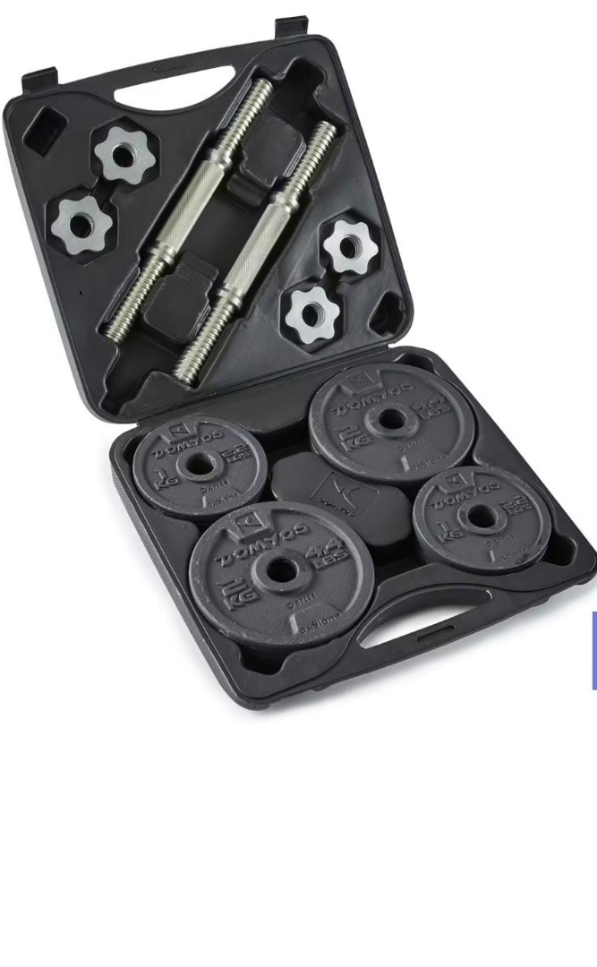 DOMYOS Dumbbell Set & Corength Adjustable Bench, Sports Equipment ...
