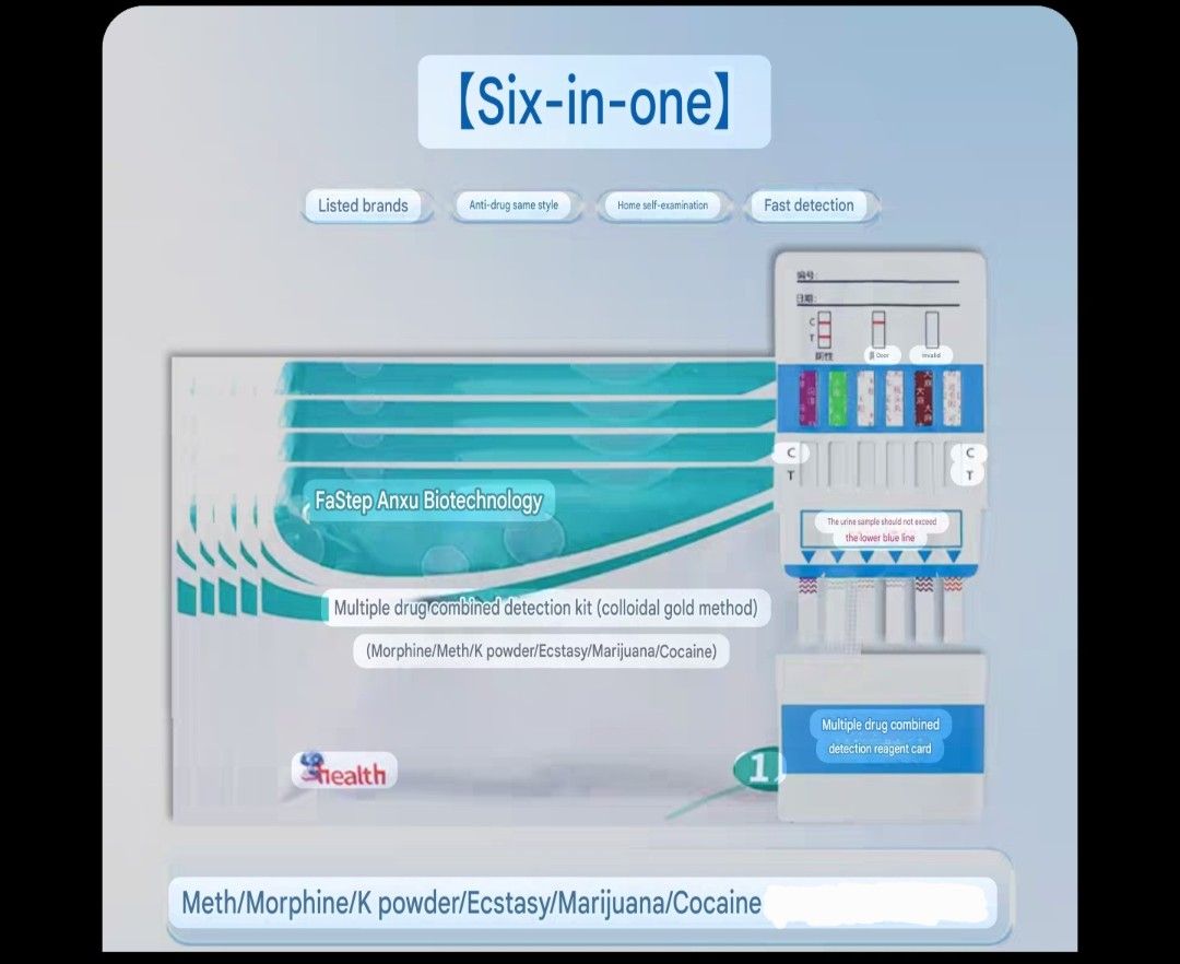 FaStep 6-in-1 Drug Urine Test Kit **PROMOTION**, Health & Nutrition ...