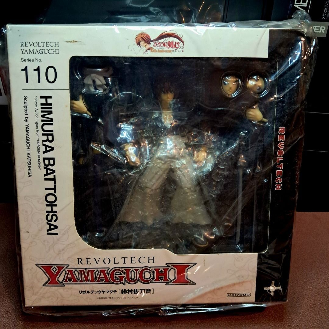 Kaiyodo Revoltech Amazing Yamaguchi Rurouni Kenshin Himura Battosai ...