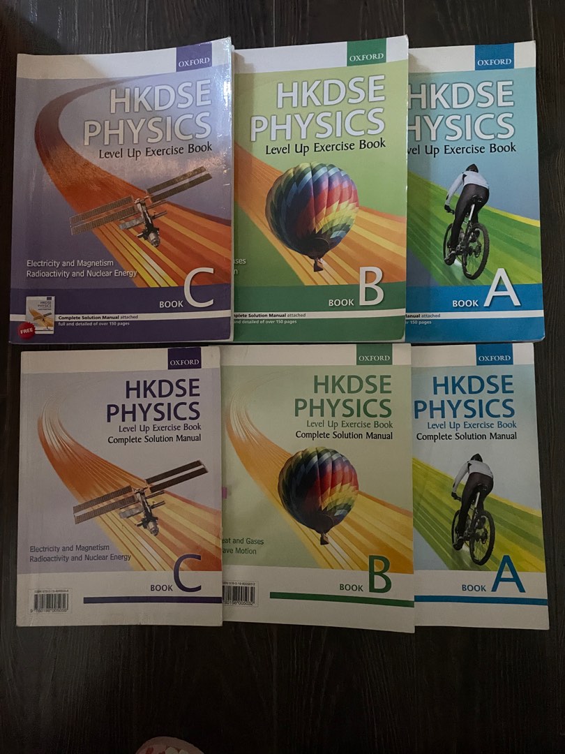 Oxford HKDSE Physics level up exercise, 興趣及遊戲, 書本 & 文具, 教科書 - Carousell