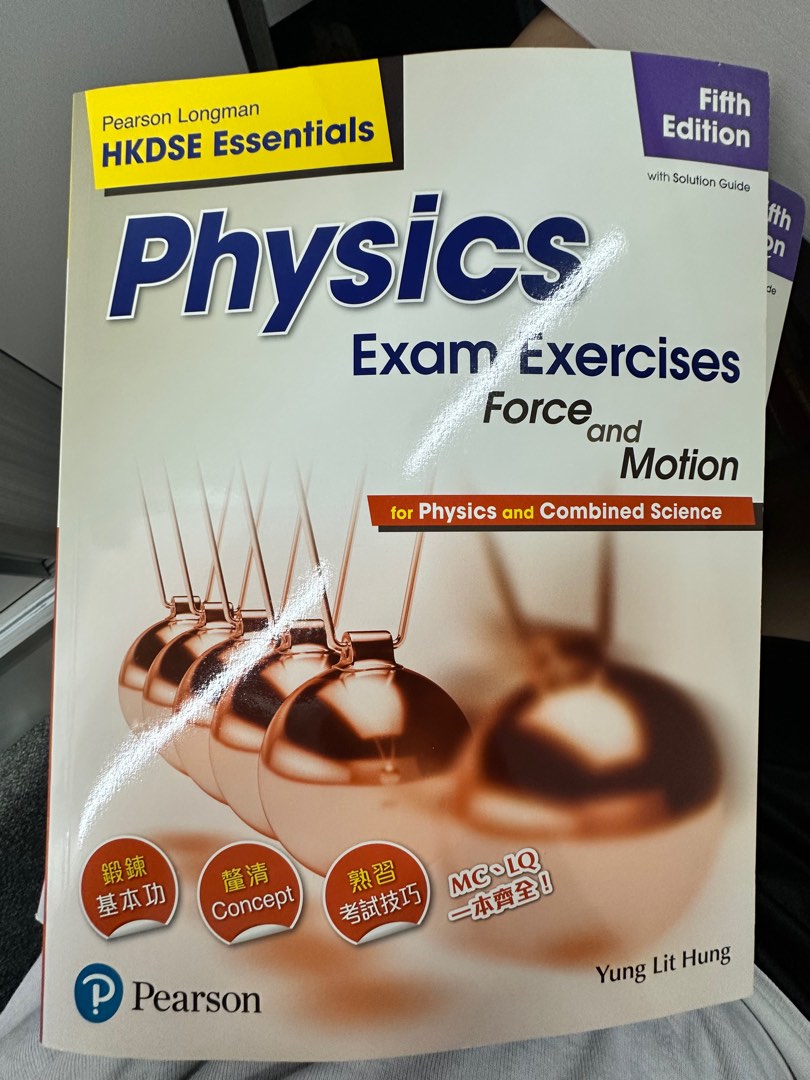 全新Pearson Longman HKDSE Essentials Physics 練習, 興趣及遊戲, 書本 & 文具, 教科書 ...