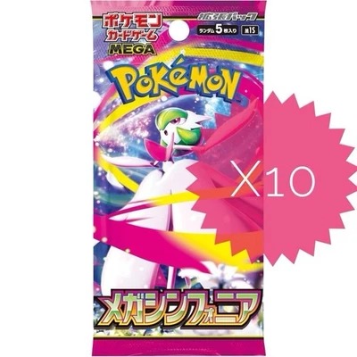 Pokemon Card Mega Gardevoir EX Booster Pack x10, Hobbies & Toys, Toys ...