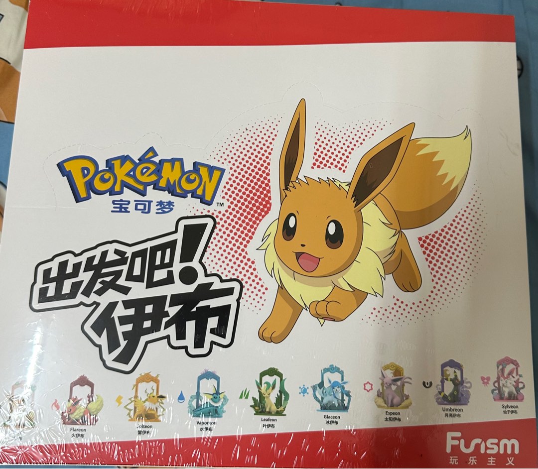 pokemon Funsm eevee blind box set, Hobbies & Toys, Toys & Games on ...