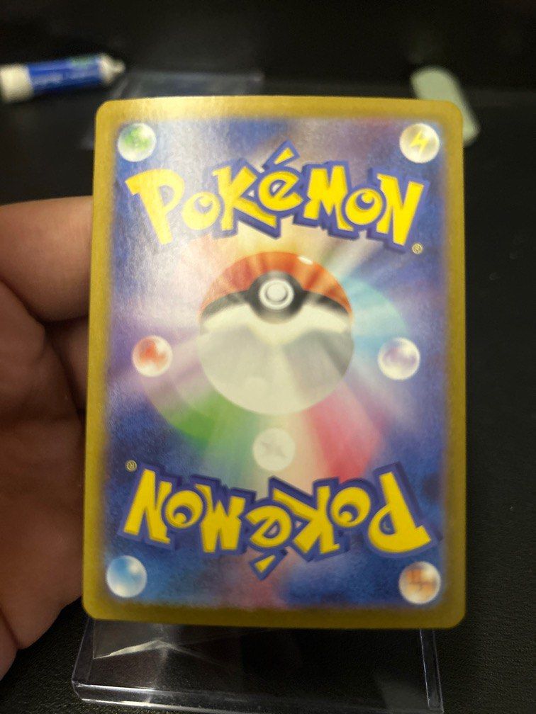 Pokemon SV11w Archen AR #129/086, Hobbies & Toys, Toys & Games on Carousell