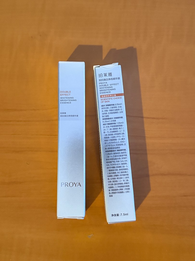 Proya Double Effect Whitening Brightening Essence 7.5ml, Beauty ...