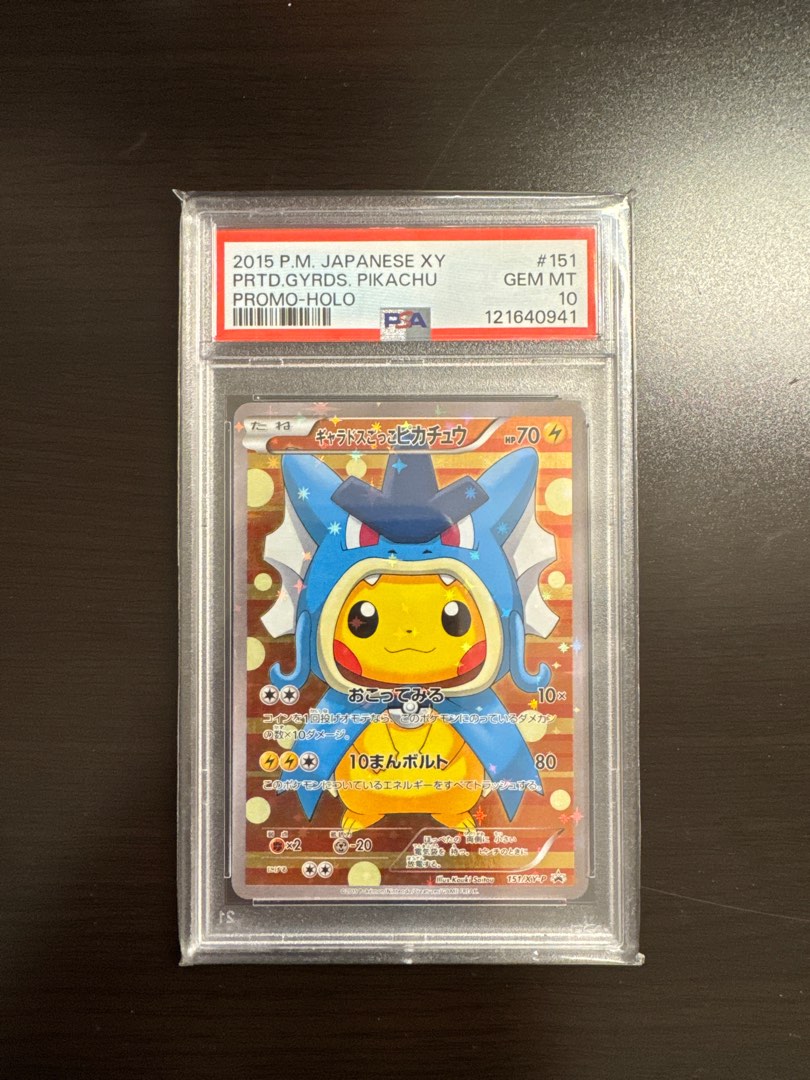 PSA 10 Japanese XY Promo Gyarados Pikachu Poncho, Hobbies & Toys, Toys ...