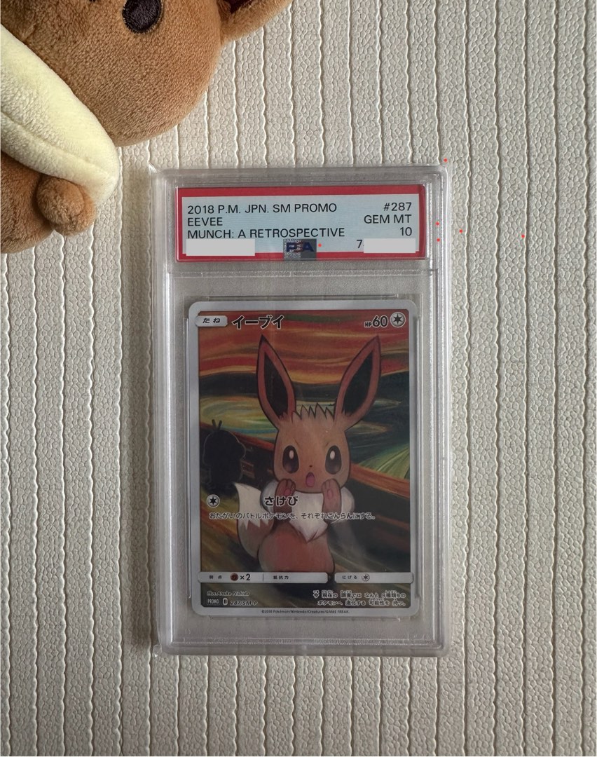 [PSA 10] Eevee Munch: A Retrospective Scream, Hobbies & Toys, Toys ...