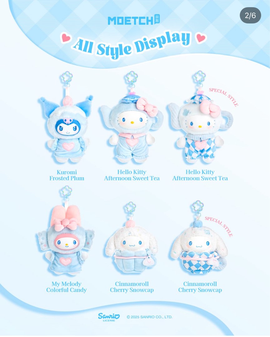 Sanrio Characters Blue Flutter Series Plush Relaxing Toy (Hello Kitty ...