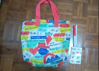 Ndp 2025 goodie bag For Sale | Buy 100+ Ndp 2025 goodie bag online ...