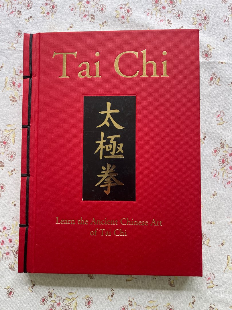 Tai Chi Book - Learn the Ancient Chinese Art, Hobbies & Toys, Books ...