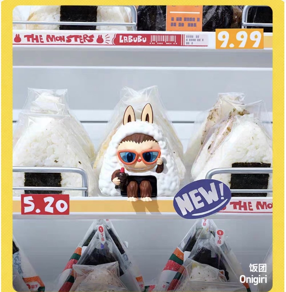 The Monsters Labubu Onigiri Figure, Hobbies & Toys, Toys & Games on ...