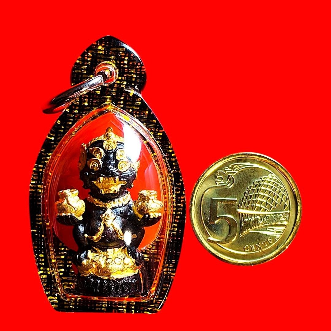 [$58] Mini Sihuhata Roop Lor/Black Gold Si Hu Ha Ta with Double Money ...
