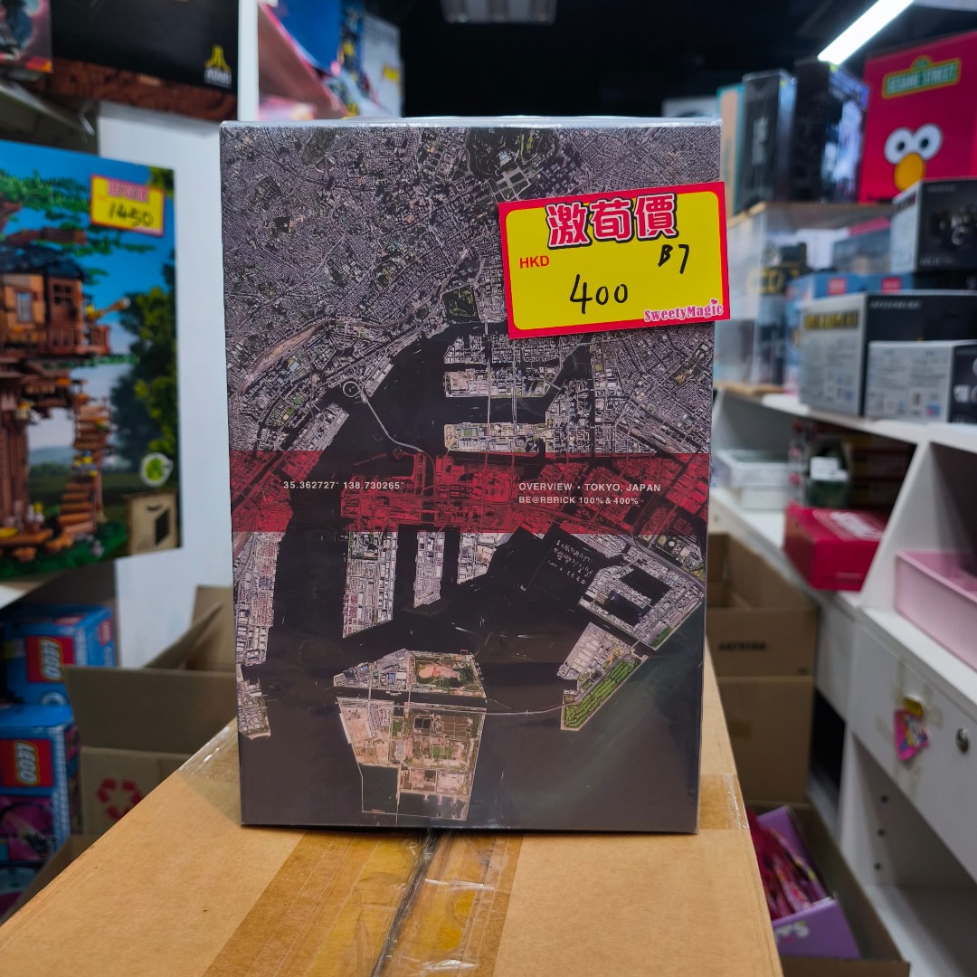 （旺角家樂坊9樓門市現貨）Medicom BE@RBRICK Benjamin Grant「OVERVIEW」TOKYO 100% & 400 ...