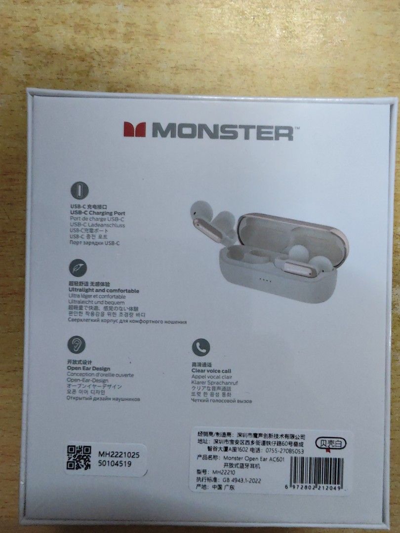 全新未開封 Monster Open AC601 Wireless Earbuds, Crystal Clear Call, USB-C ...