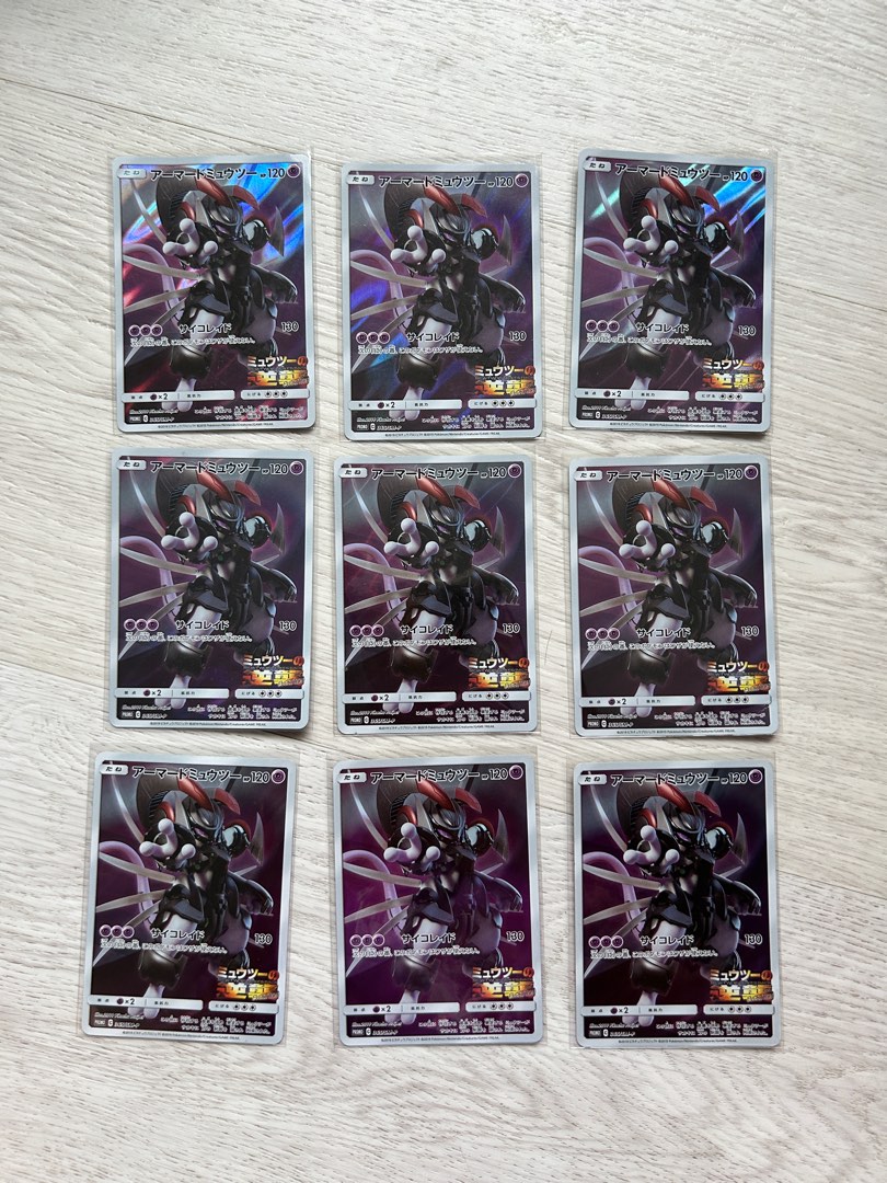 Armored Mewtwo 365/SM-P Promo Card, Hobbies & Toys, Toys & Games on ...