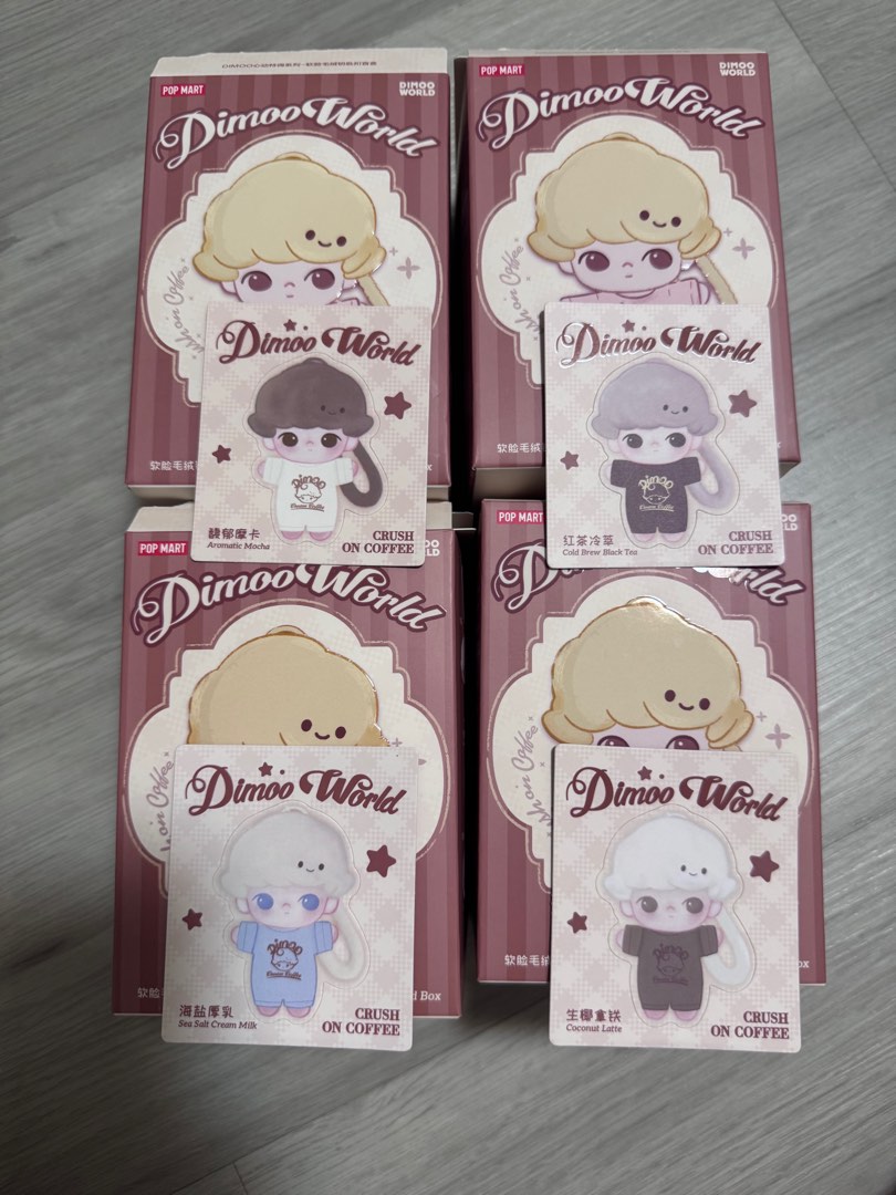 Dimoo crush on coffee plushie, Hobbies & Toys, Toys & Games on Carousell
