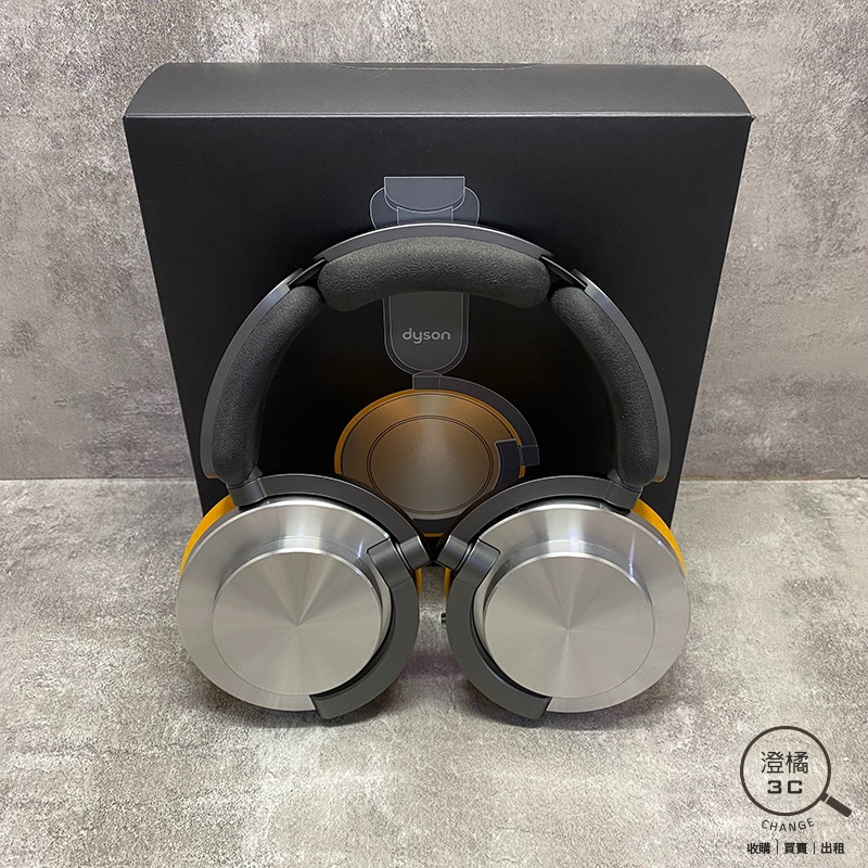 『澄橘』Dyson OnTrac 降噪耳機 WP02 全罩式耳機 銀《二手3C 歡迎折抵》A78208, 耳機及錄音音訊設備, 耳機在旋轉拍賣