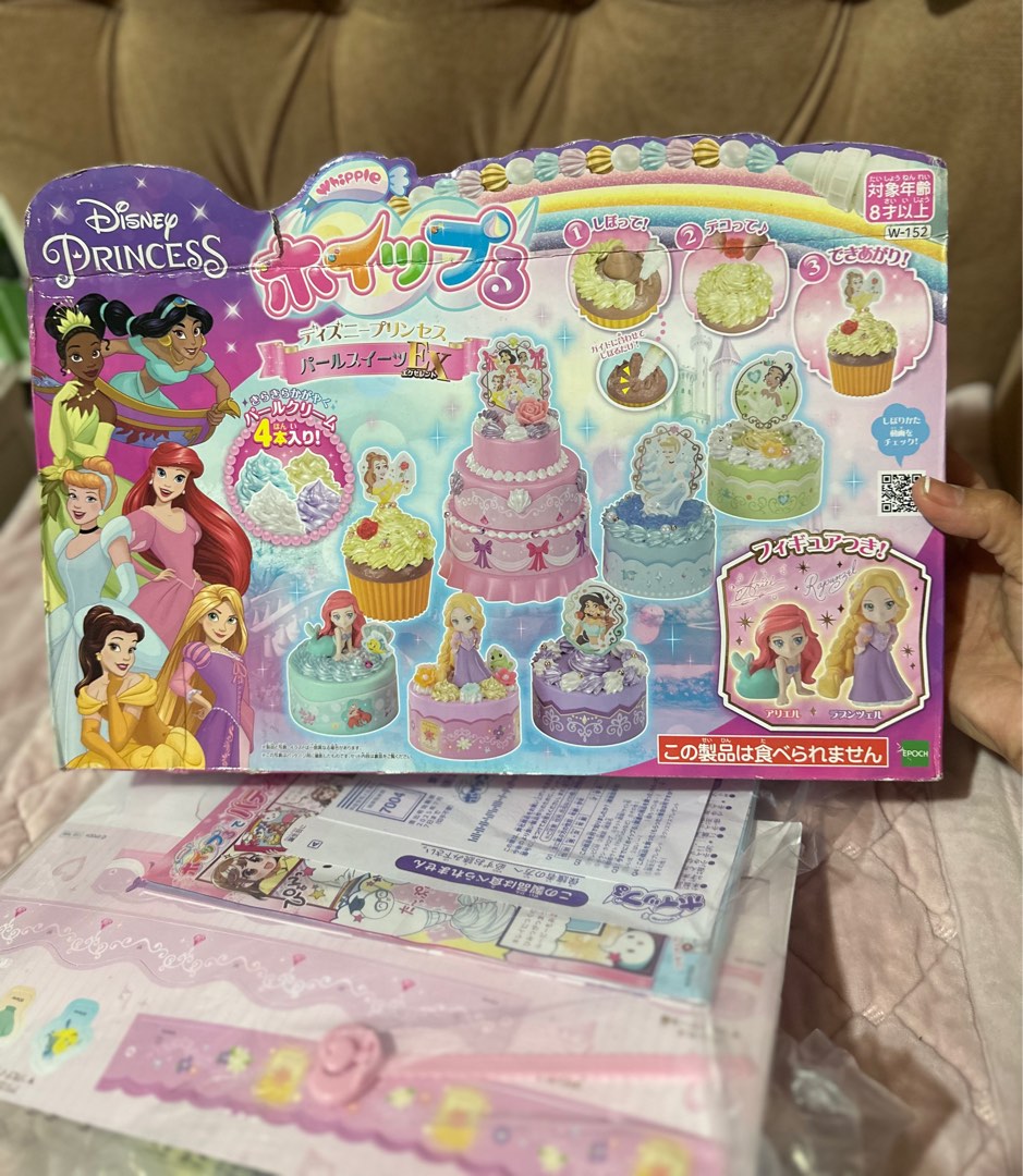 Epoch Whipple Disney Princess Pearl Sweets Pastry Chef Toy for Ages 8 ...
