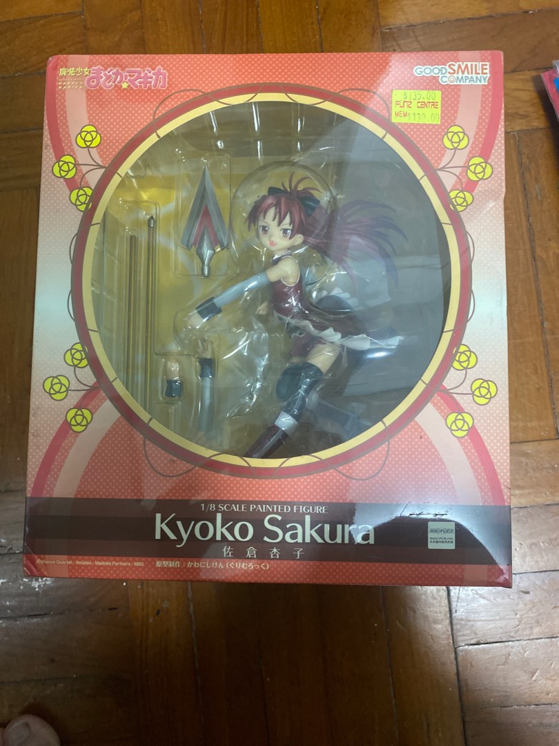 Good Smile Company Kyoko Sakura 1/8 Scale Figure, Hobbies & Toys, Toys ...