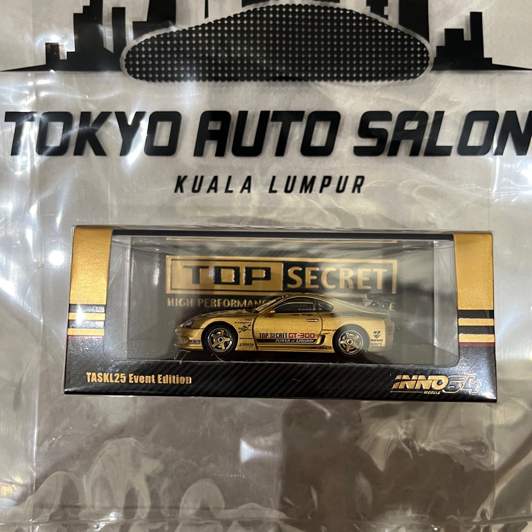 INNO64 Toyota Supra A80 Top Secret Gold Tokyo Auto Salon Kuala Lumpur ...