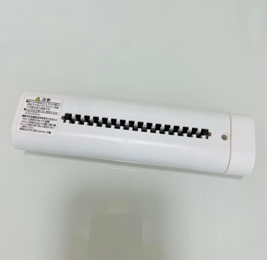 Muji Portable Manual Paper Shredder, Hobbies & Toys, Stationery & Craft ...