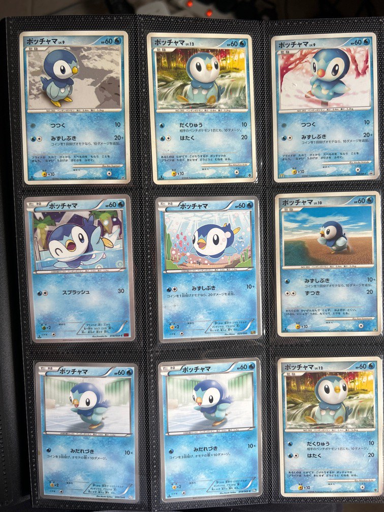Piplup, Psyduck, Starter Japanese Cute Pokemon Cards, Hobbies & Toys ...