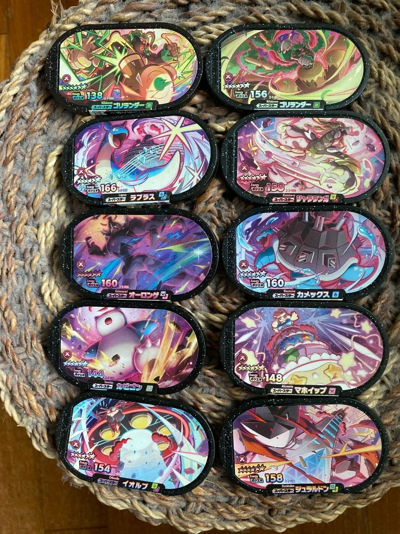 Pokemon Mezastar Dynamax 6 Star Snorlax Lapras Blastoise, Hobbies ...