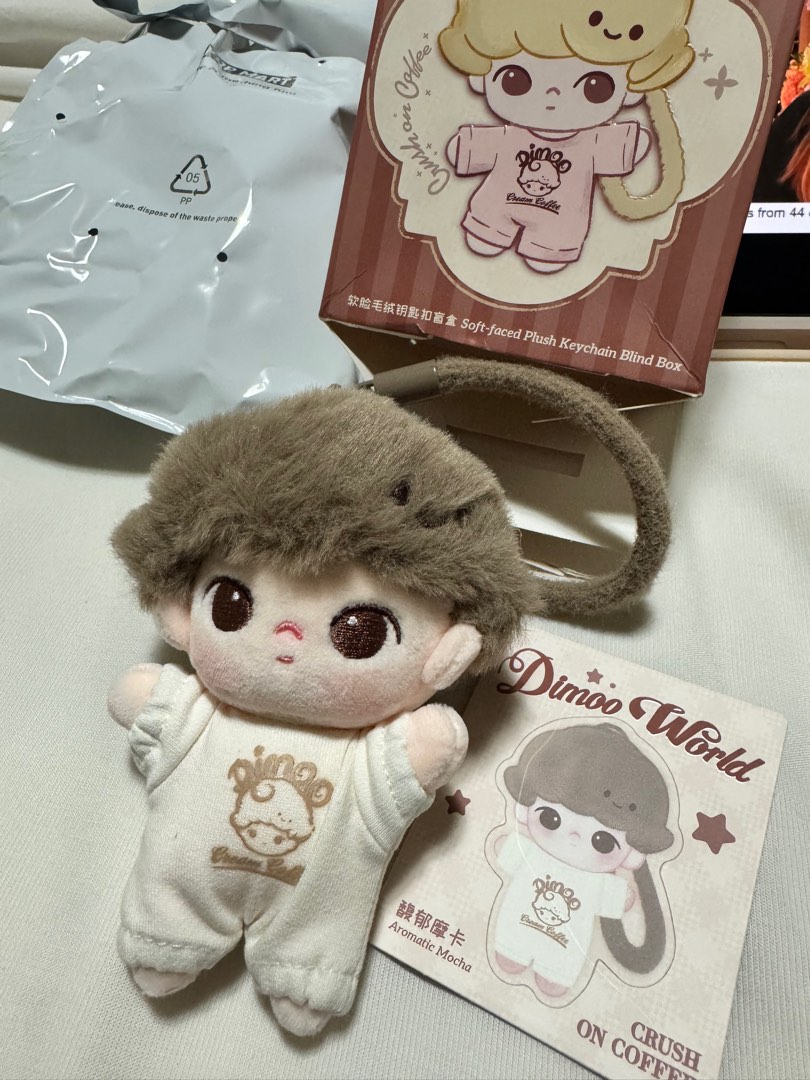 Popmart Dimoo Crush on coffee Aromatic Mocha, Hobbies & Toys, Toys ...