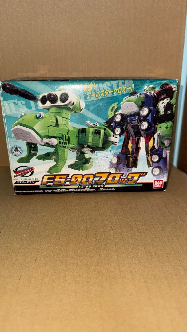 Power Rangers Beast Morpher Megazord/Super sentai Go-Busters FS-00 Frog ...
