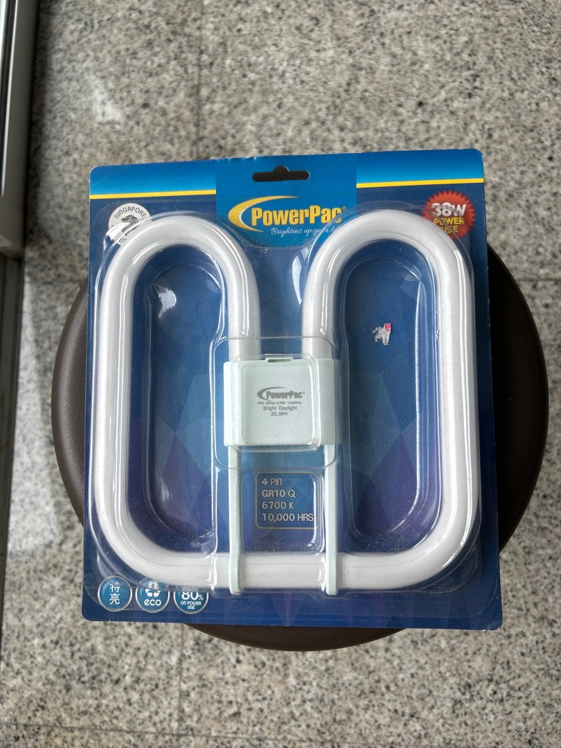 PowerPac 36W GR10Q Light Bulb, TV & Home Appliances, Other Home ...