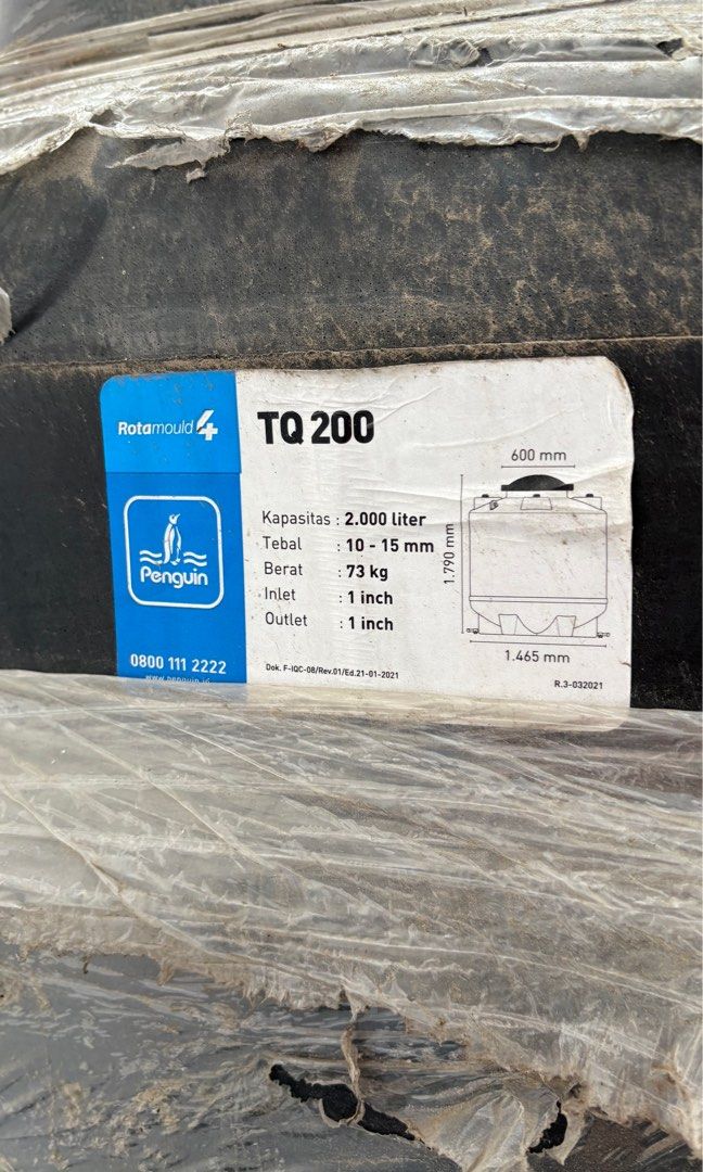 Toren penguin TQ200, Perabotan Rumah di Carousell