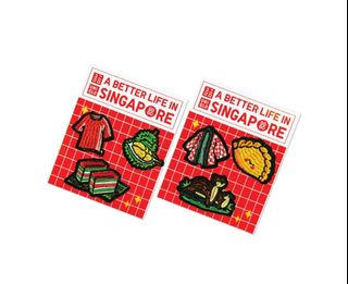 Uniqlo SG60 Iron On Patches /Yakun/Otters/Happi Coat, Hobbies & Toys ...