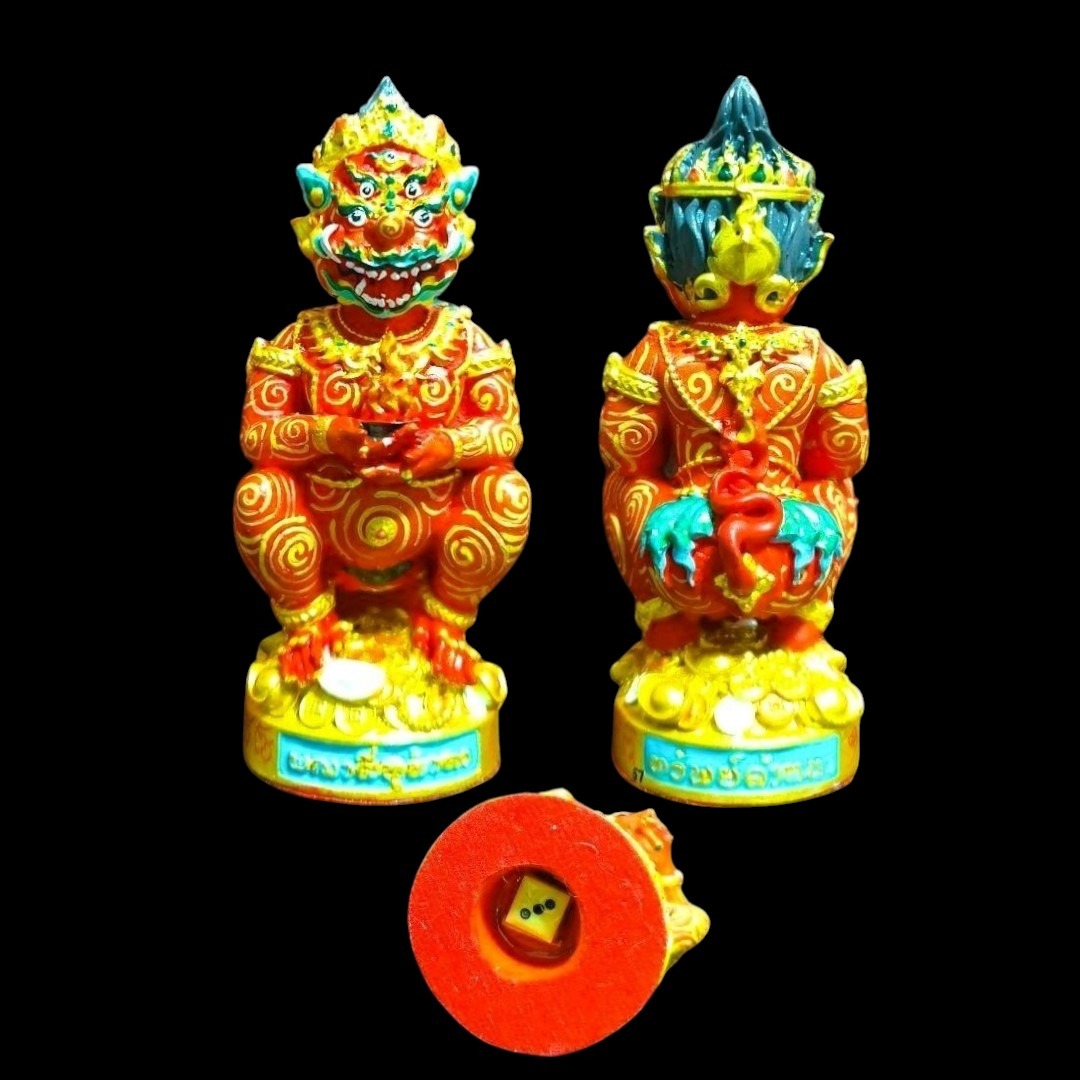 Sihuhata Bucha/Si Hu Ha Ta Statue/4 Ear 5 Eye Kruba Kamfan, Wat Kor ...