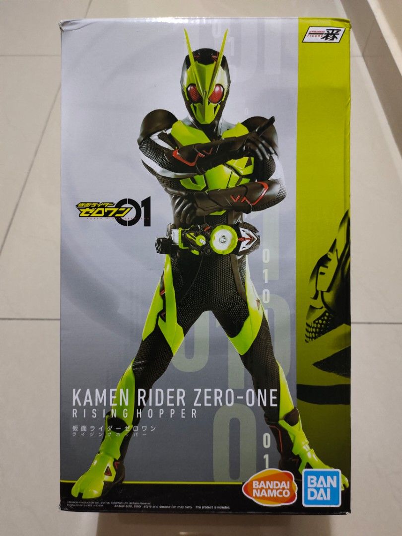 Bandai Ichibansho Sofvic Kamen Masked Rider Zero One Rising Hopper MISB, Hobbies & Toys, Toys ...
